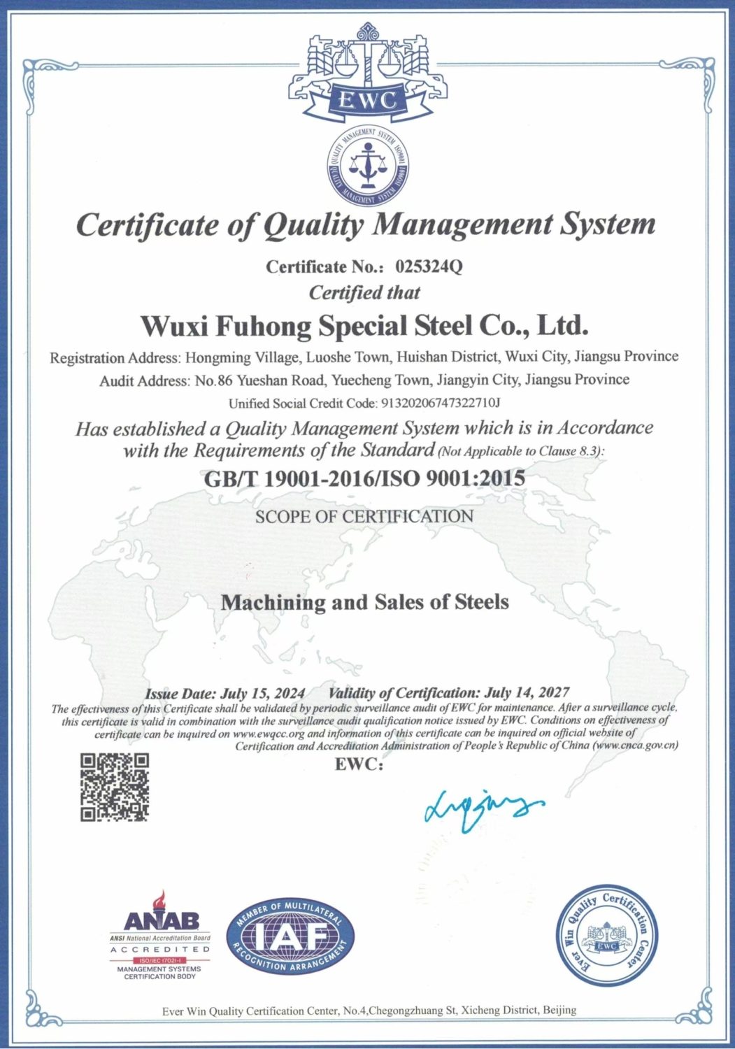 BS970 EN8 Carbon steel | 080M40 -Fuhong Special steel