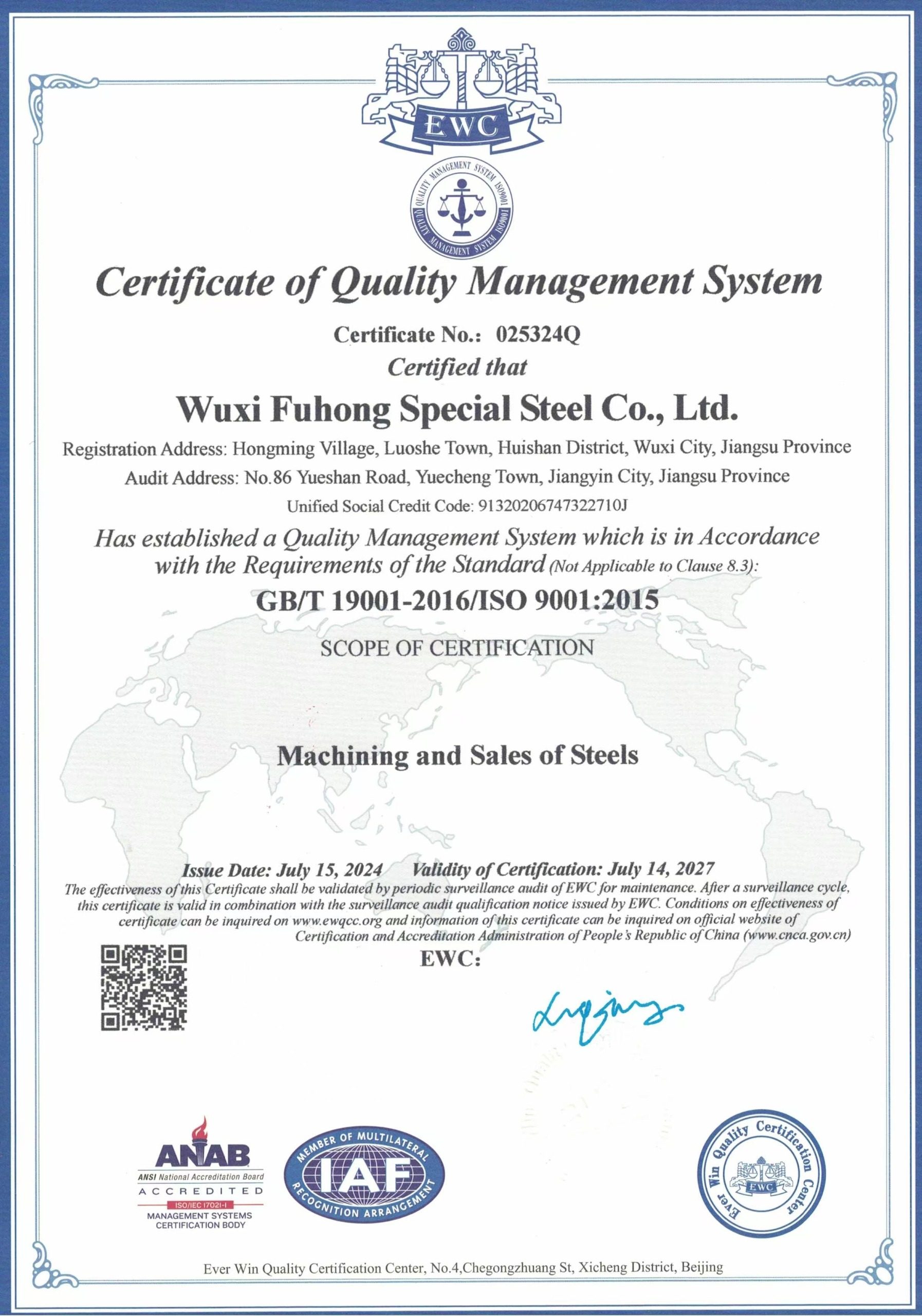 13CrMo44/1.7335 alloy steel bar-Fuhong Steel